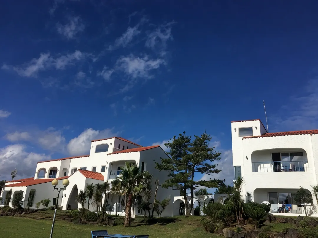 Seogwipo C&p Resort - Jeju