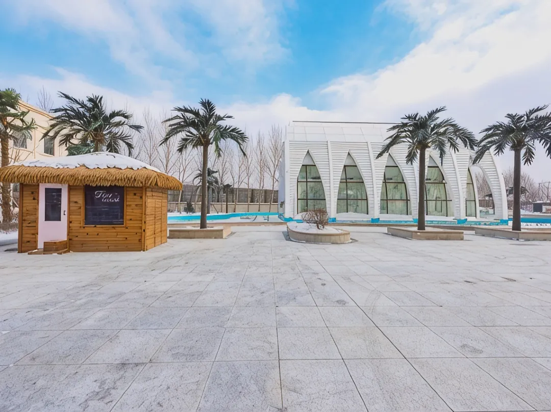 Wassim Hotel - Harbin