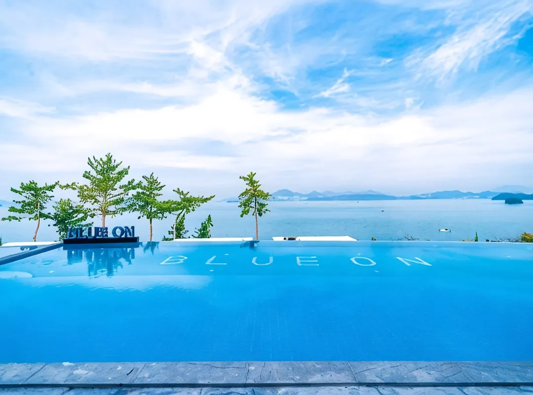 Yeosu Blueon Resort - Yeosu-si