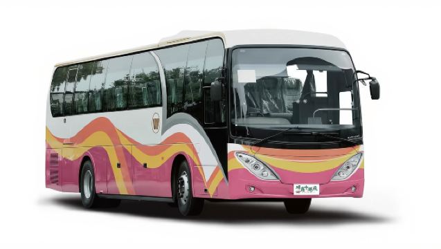 Cheap china Bus Tickets - Best Prices 2026 | Trip.com
