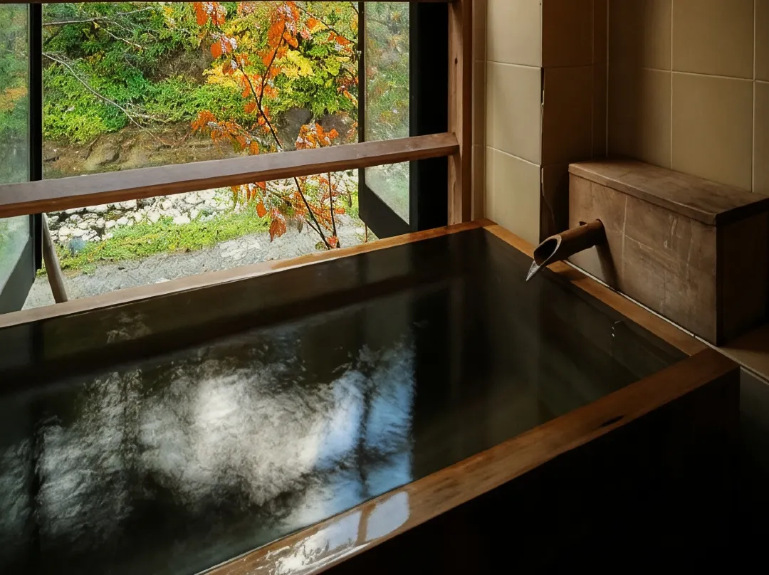 Semi Onsen - 기타카미시