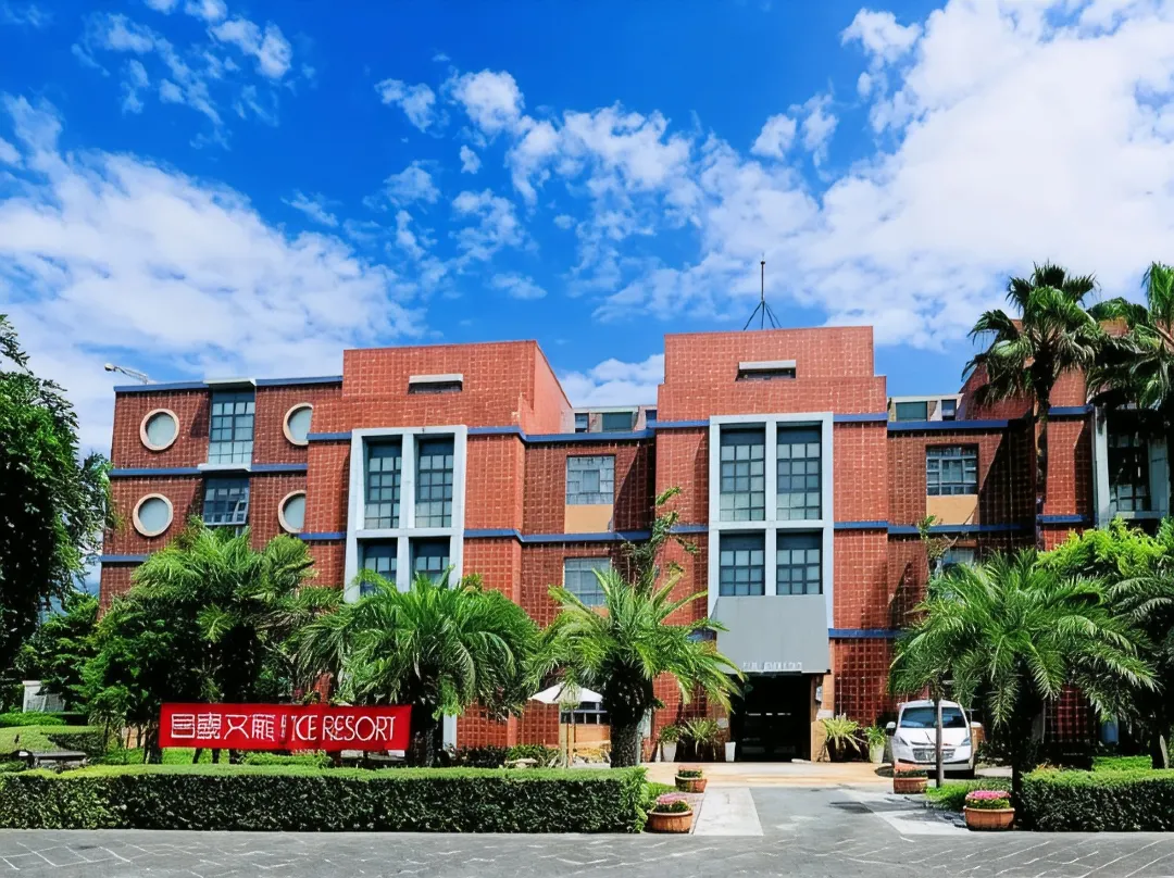 Hotel Du Musee - Taitung City