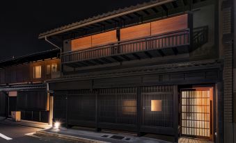 Rinn Machiya Kuon (Kyoto) - 2026 Prices, Reviews & Deals | Trip.com