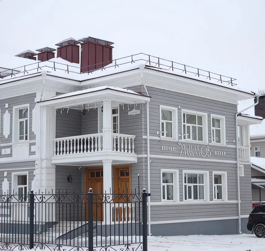 Butik-hotel Yakimov Hotel - Вологда