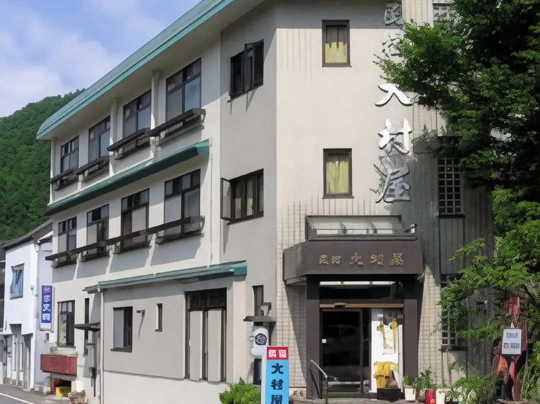 Onsen Minshuku Omuraya - 다나베시