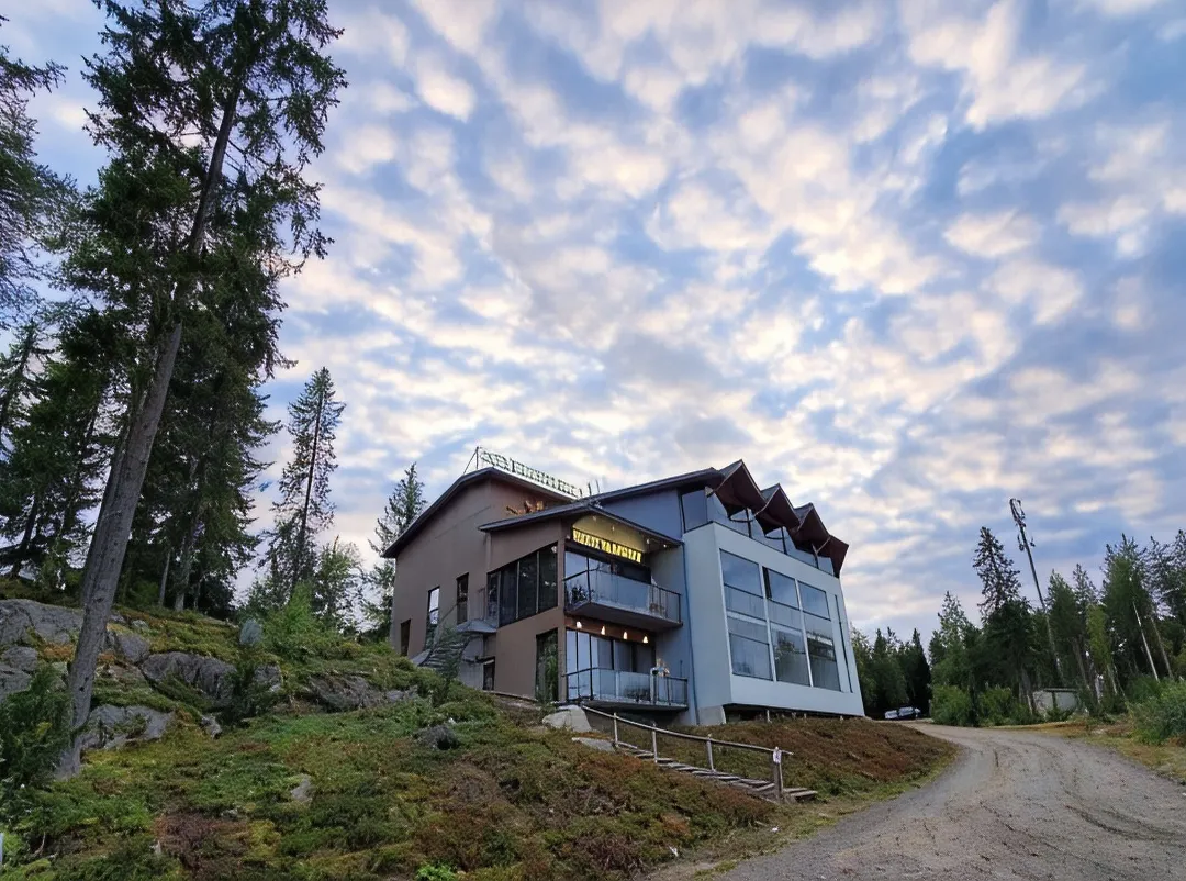 Hotel Aateli Hillside - Vuokatti
