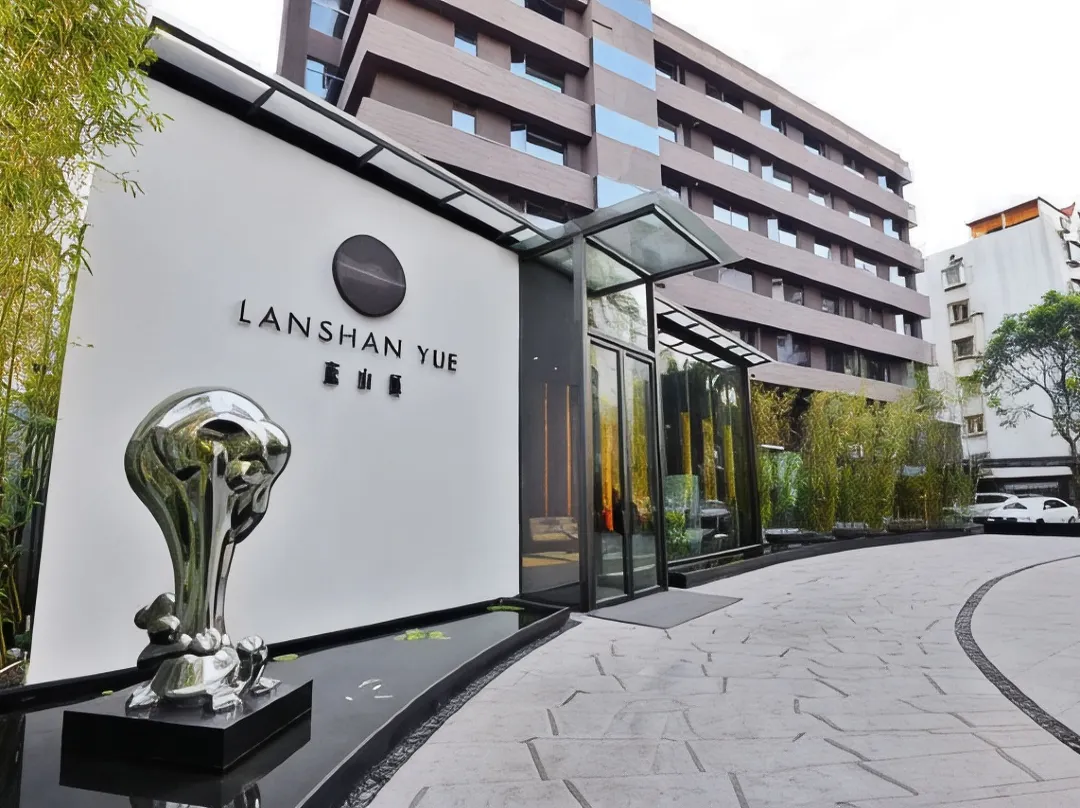 Lanshan Yue Hotel - Xiamen