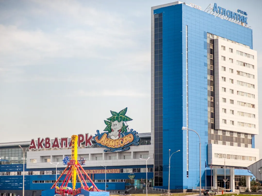 Atlantik Hotel By Usta Hotels - Екатеринбург