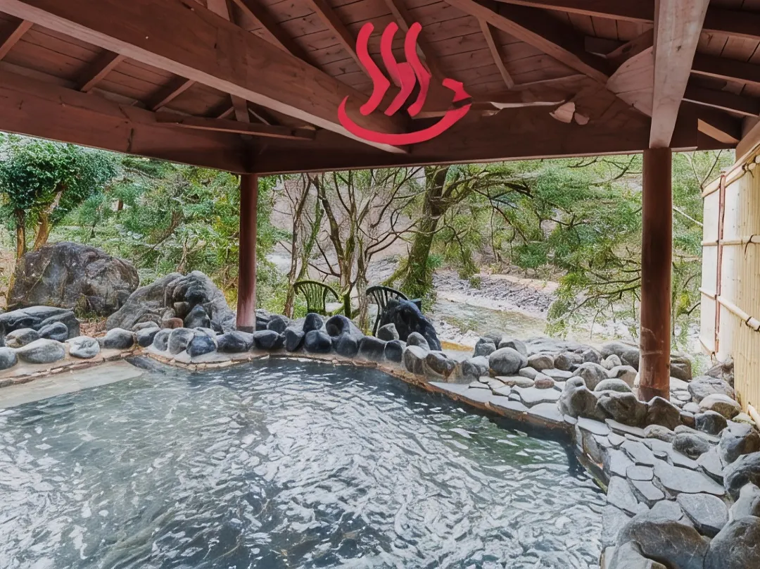 Mori No Kuni - Vacation Stay 03957v - Shizuoka