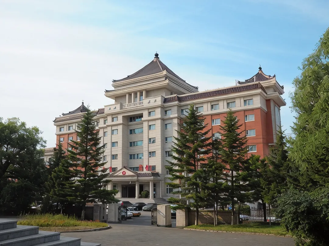 Xinmin Hotel - Changchun