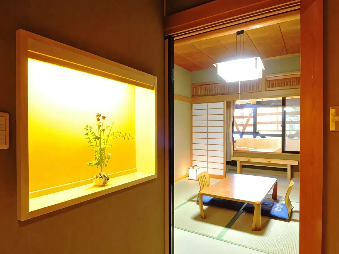Yuyado Iwafuji - Kusatsu