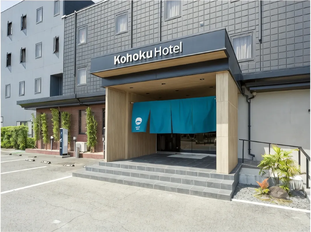Kohoku Hotel - Tsuchiura