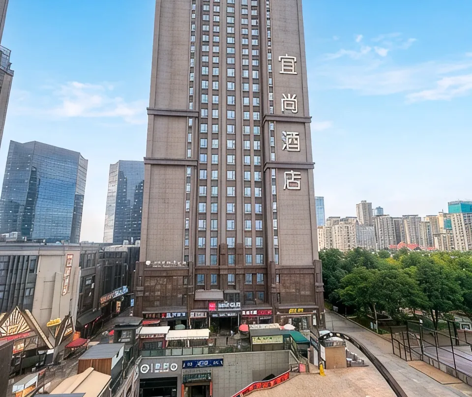 Echarm Hotel - Kunming