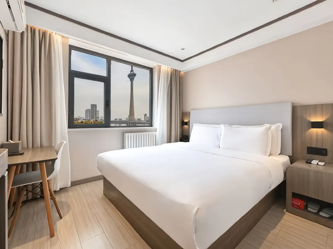 Hanting Hotel - Tianjin