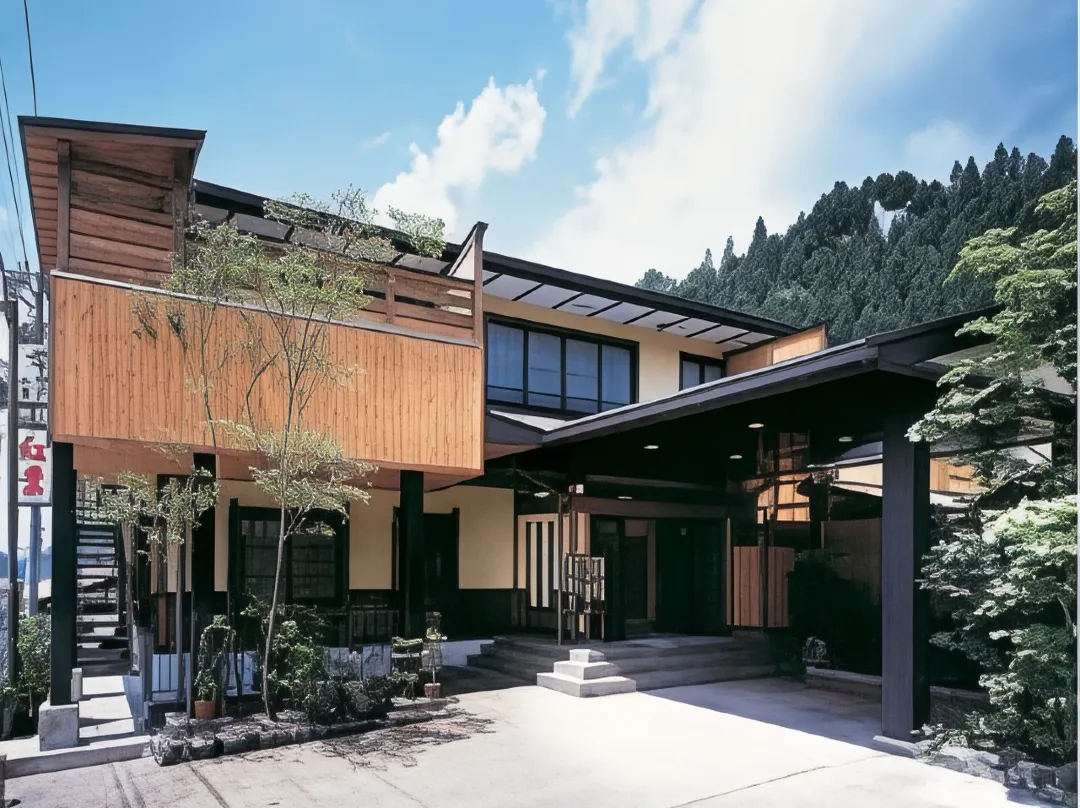 Ryokan Koyo - Takayama