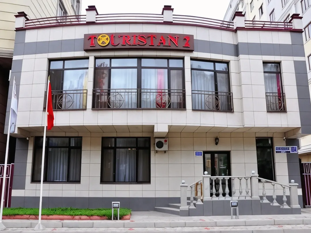 Hotel Touristan Bishkek - Bishkek