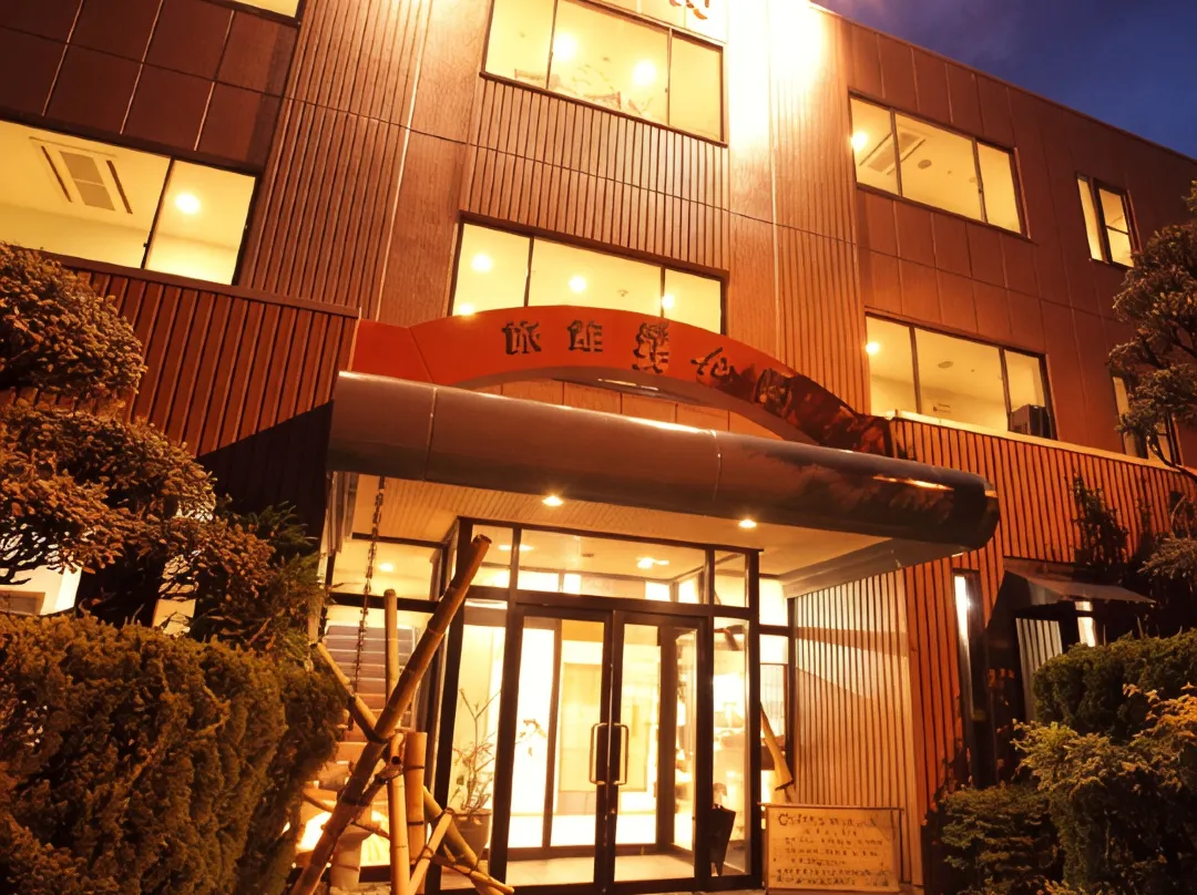 Ryokan Keisenkaku - 日田市