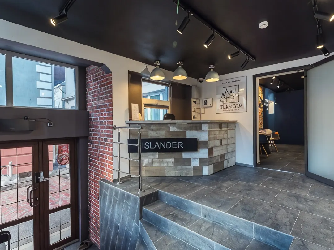 Islander Mini-hotel - Южно-Сахалинск