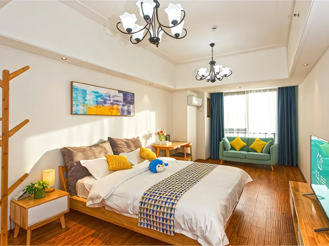 Uz Hotel - Shangrao