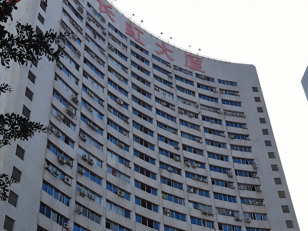 Shenzhen Chang'e Youth Hostel - Hong Kong