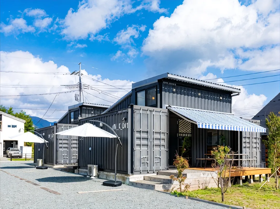 Cottage Di Musica - Tokyo