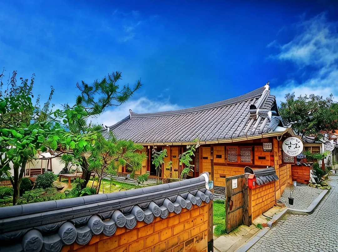 Jeonju Damso Guest House - Jeonju-si
