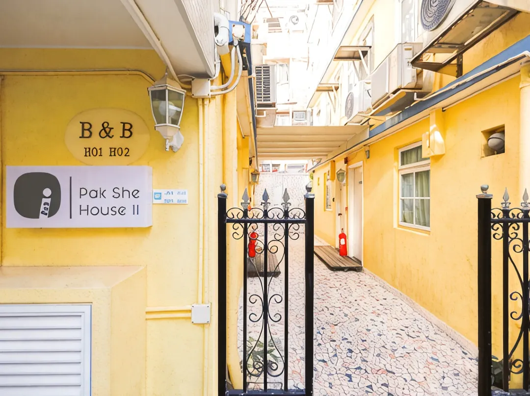 B&b Pak She - Discovery Bay