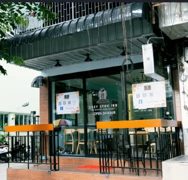 Cozy Stay Inn Reviews: 6 Verified Reviews | Trip.com