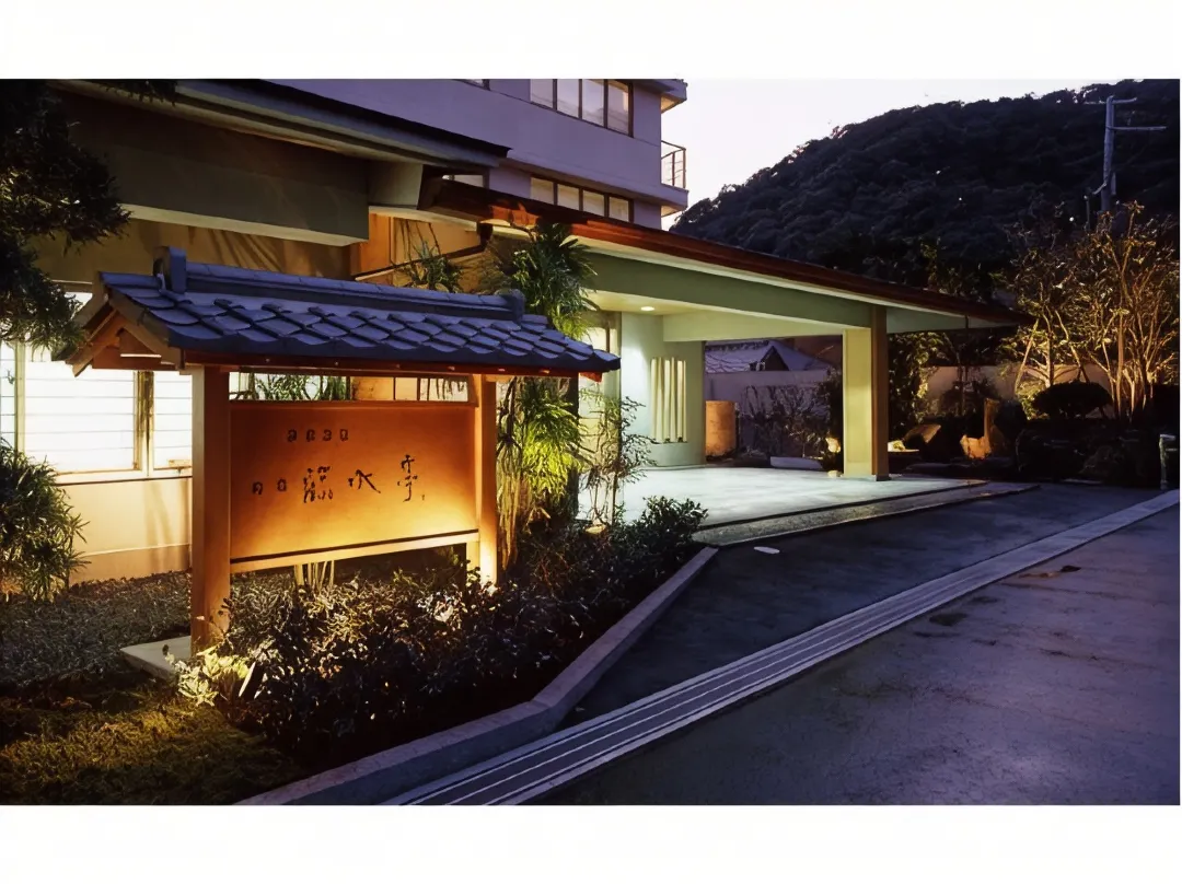 Kotobukirou Rinsuitei - Kobe