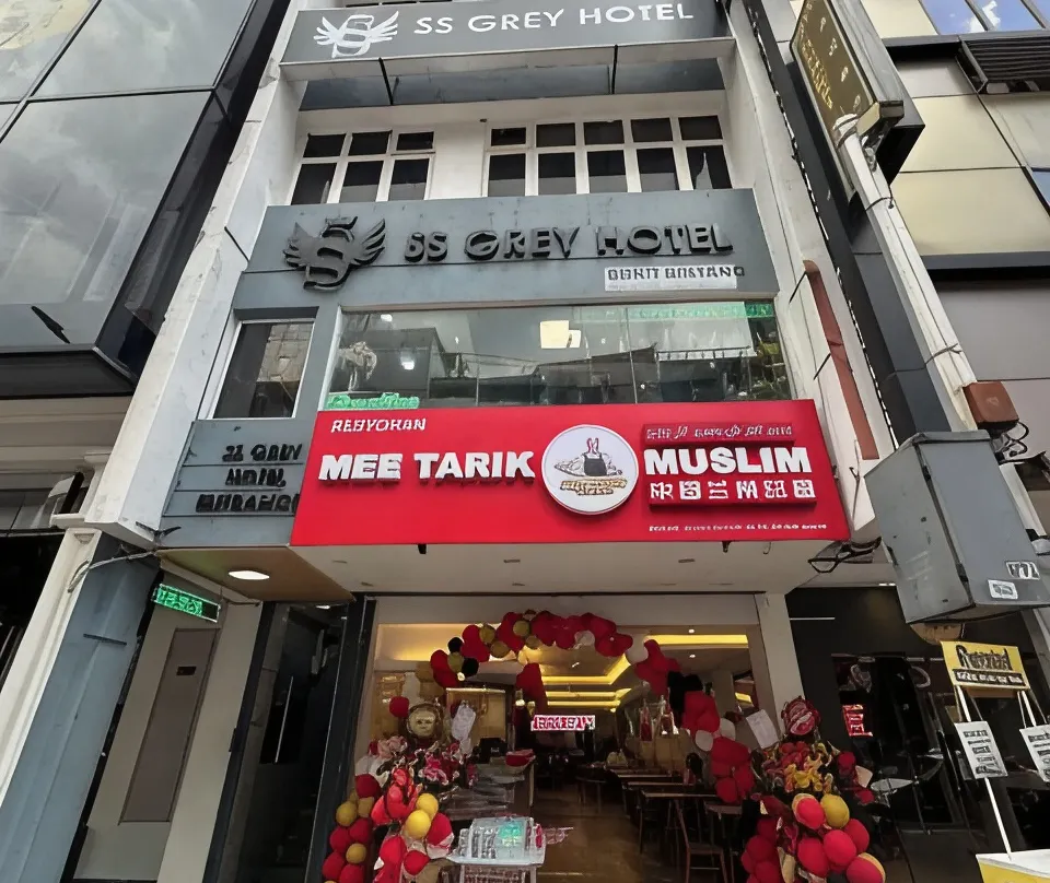 Ss Grey Hotel 2 Bukit Bintang - Kuala Lumpur
