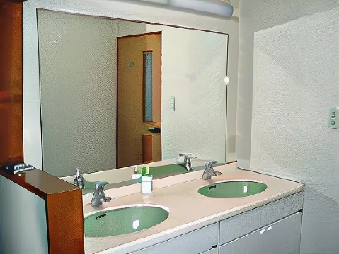 Ryokan Shoeiso - 南阿爾卑斯市