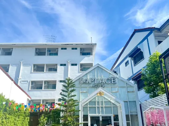 54 Place​ Hotel - Bang Khen