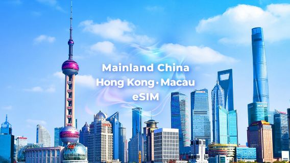 Best China Map Apps: 6 Alternatives to Google Maps | Trip.com