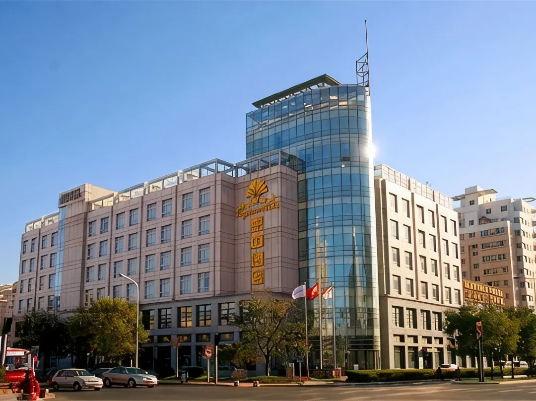 Elegance Hotel - 톈진