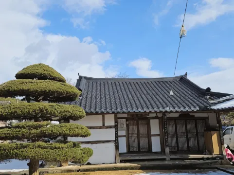 Gangjin Dahyang Sochuk Bed And Breakfast - 仁川