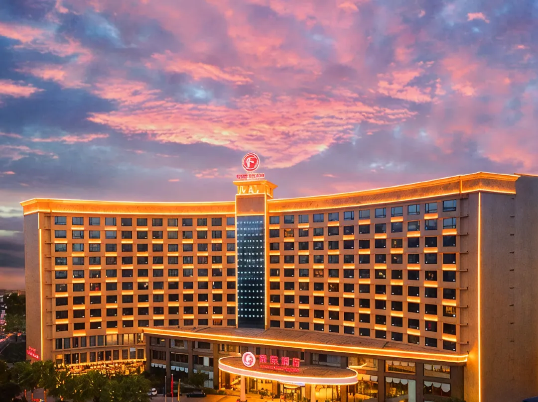 Chen Zhou Fortunate Hotel - Chenzhou