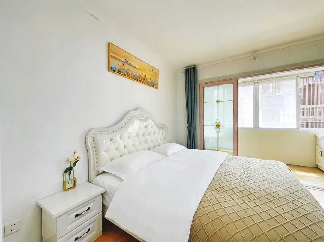 Hani Cottage - Nanjing