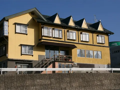 Washinoya - 하쿠바무라