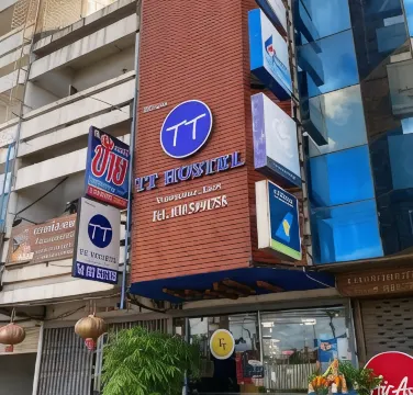 Tt Hostel - Vientiane