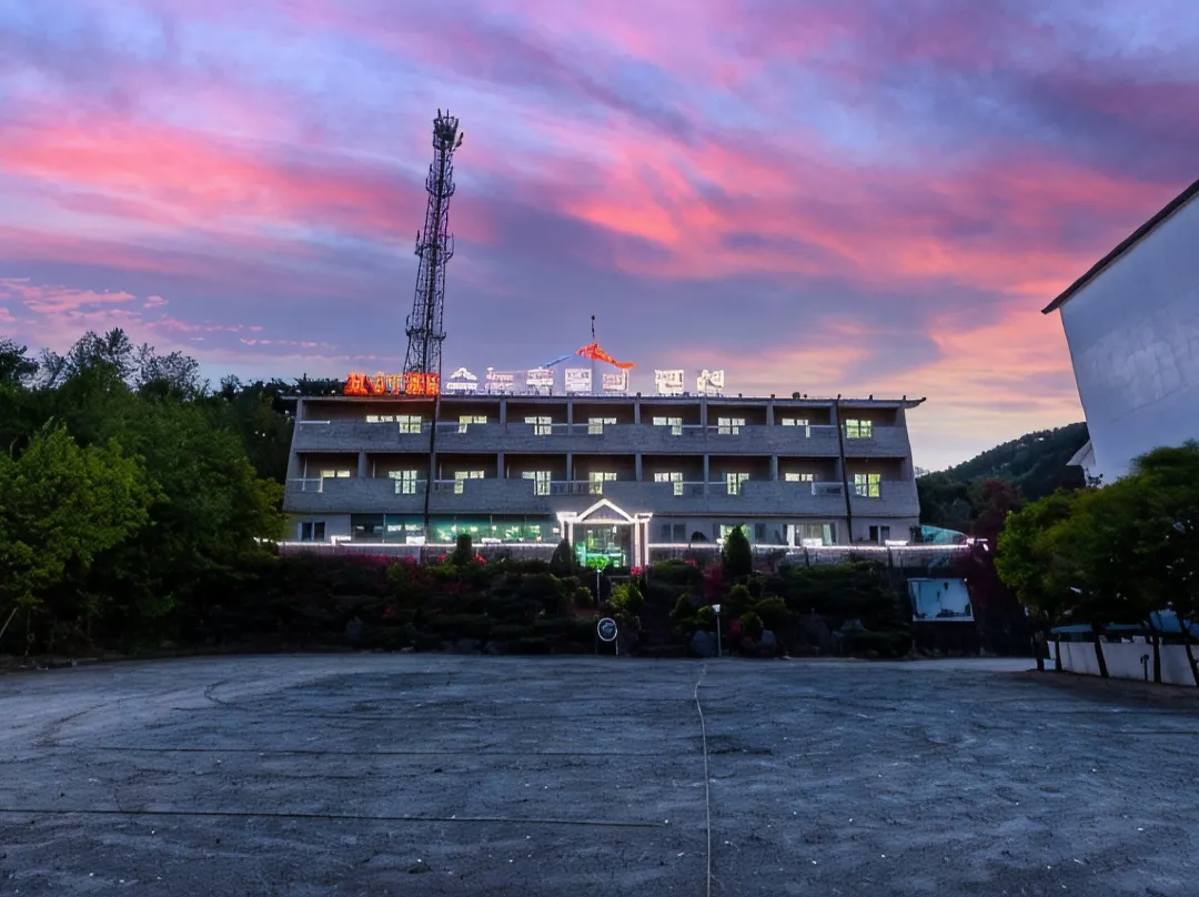 Snow Valley - Gwangyang-si