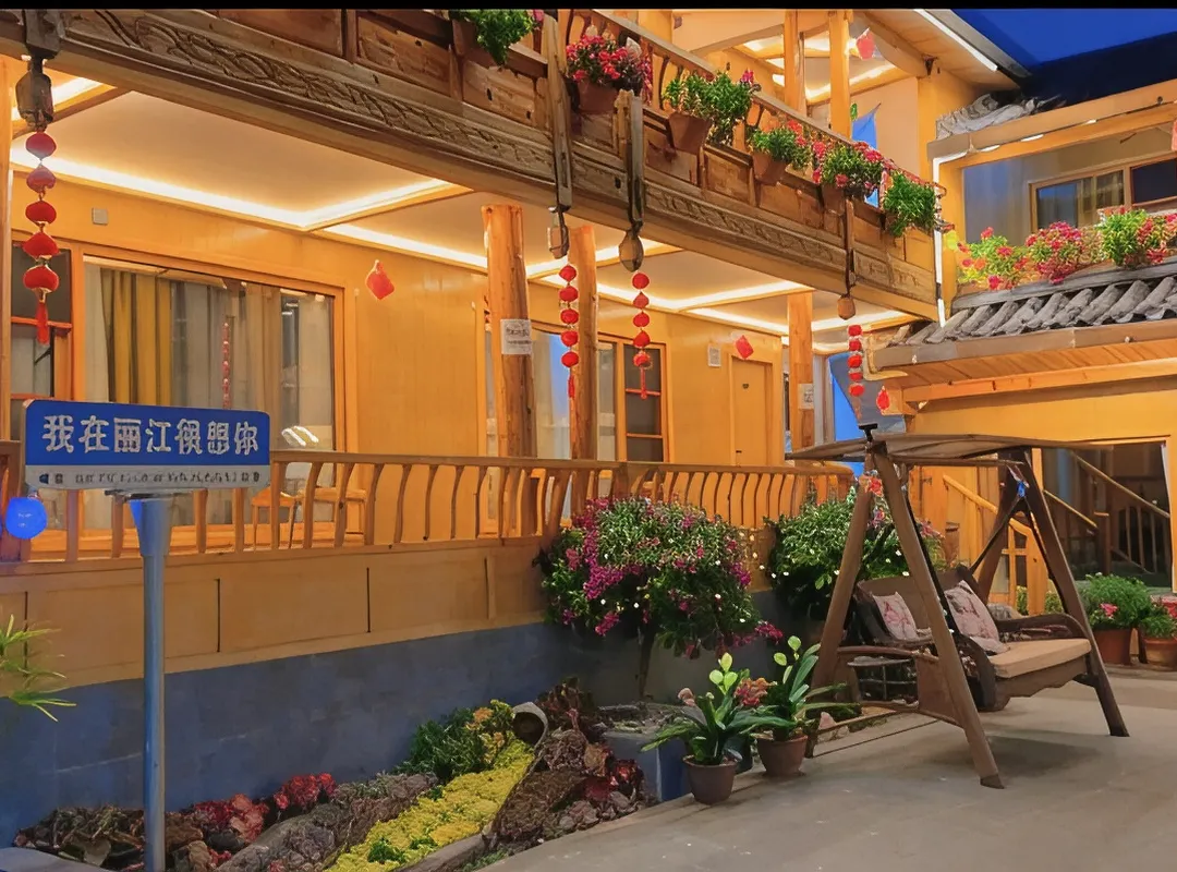 Lijiang Mulin View Inn - Lijiang
