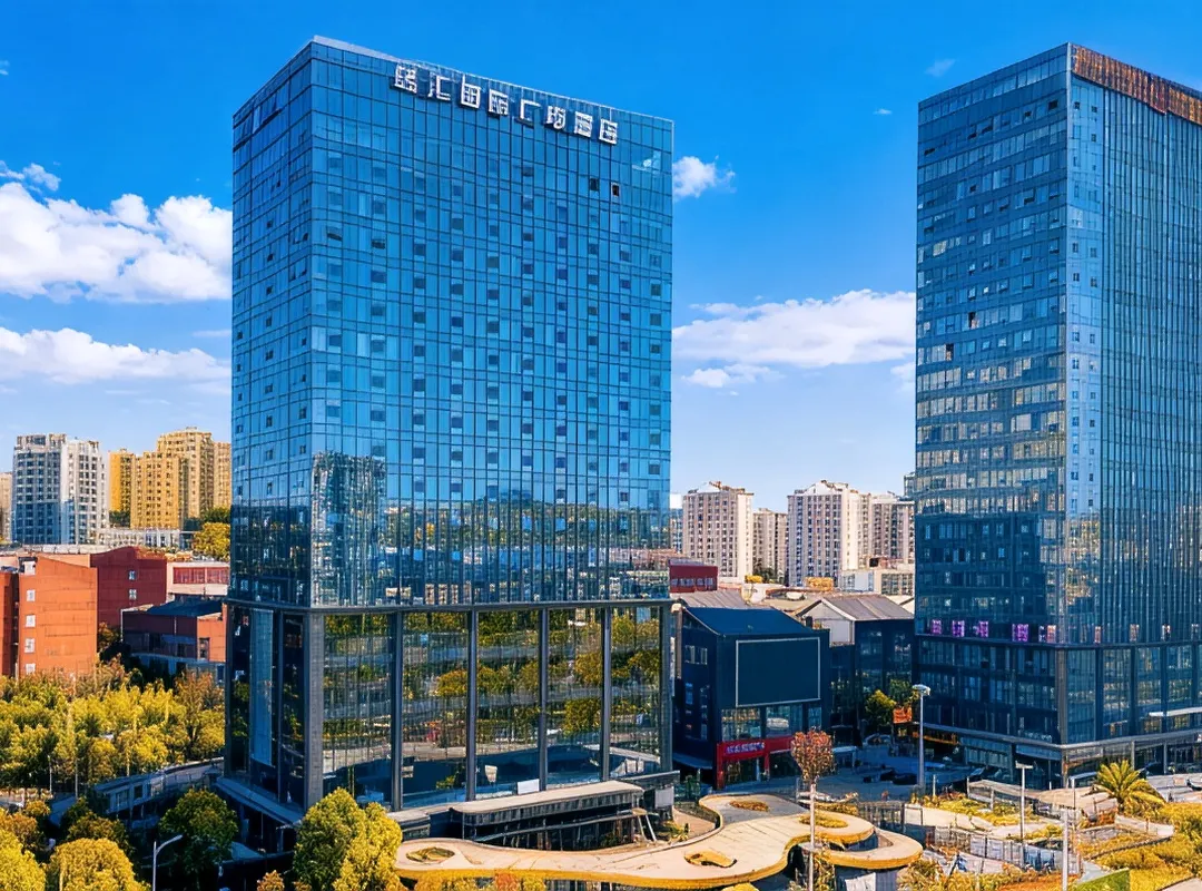 Interchange International Plaza Hotel - Kunming