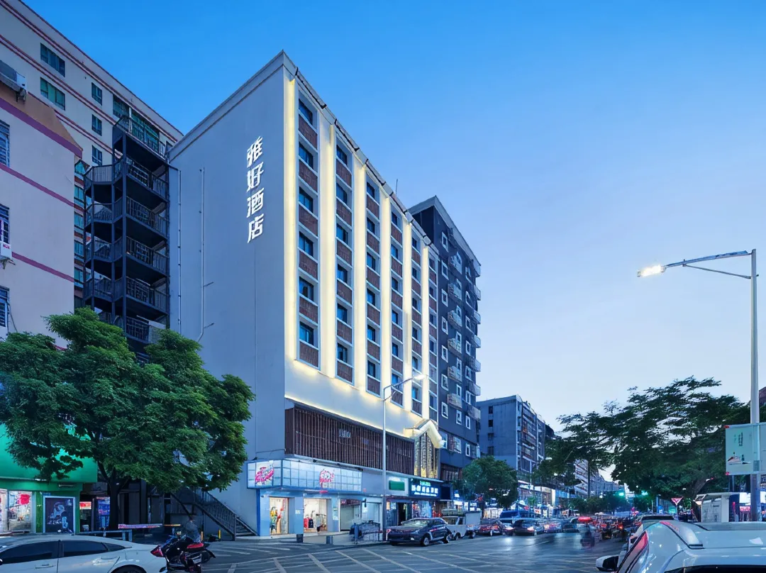 Yahao Luxury Hotel - Shenzhen