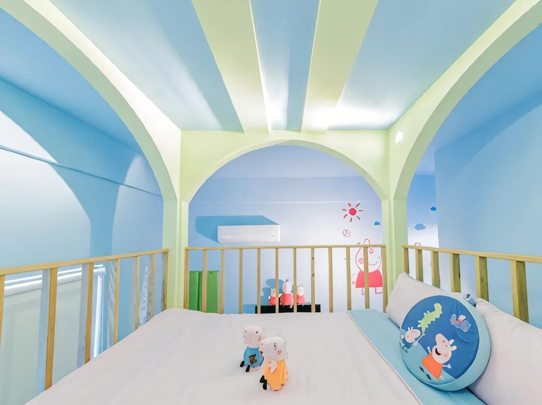 Happiness Pediatrics - Donggang