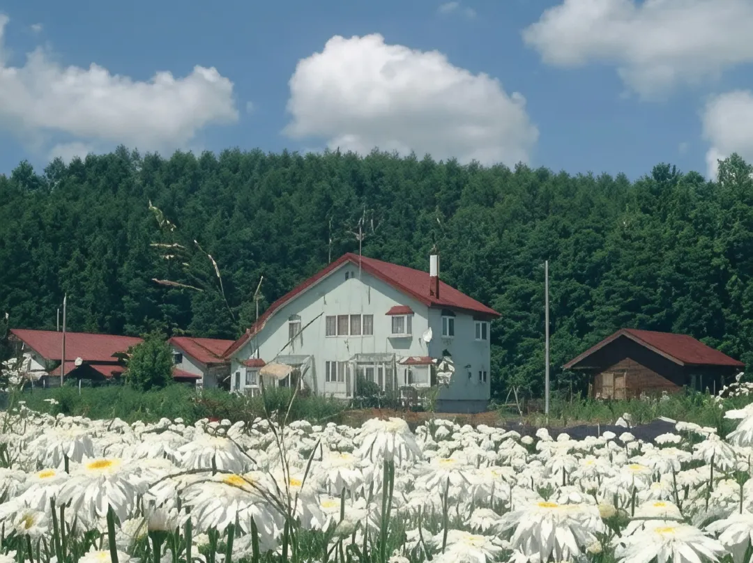 Natsumi No Sato - Asahikawa