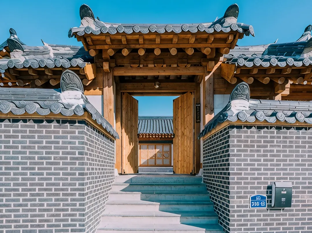 Yongin A Day At Hanok Yerang - Daejeon