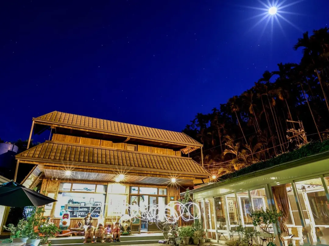 Tian Xiu Mountain Village - 嘉義