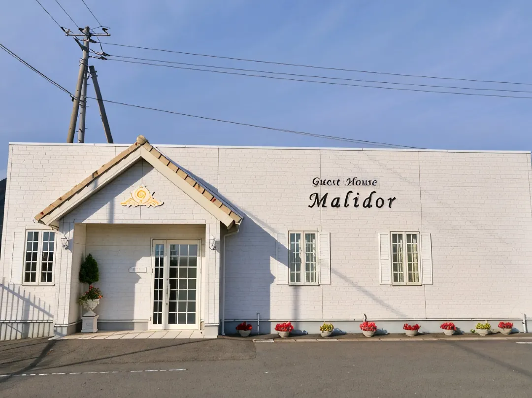 Guest House Malidor - Izumo