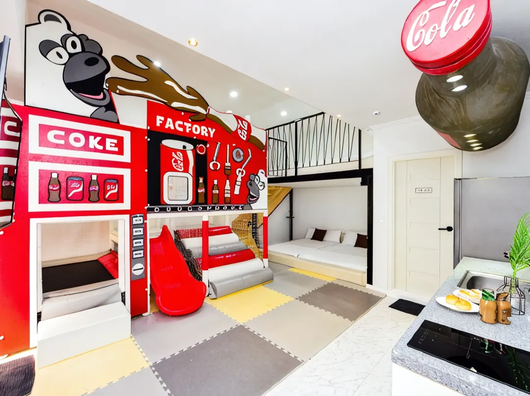 Gapyeong Cozykids Poolvilla - 홍천군