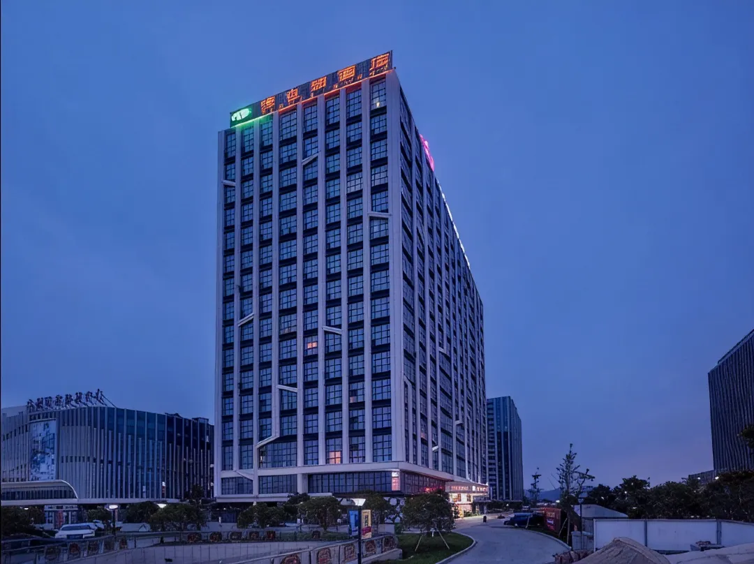 Vienna Hotel - Taizhou